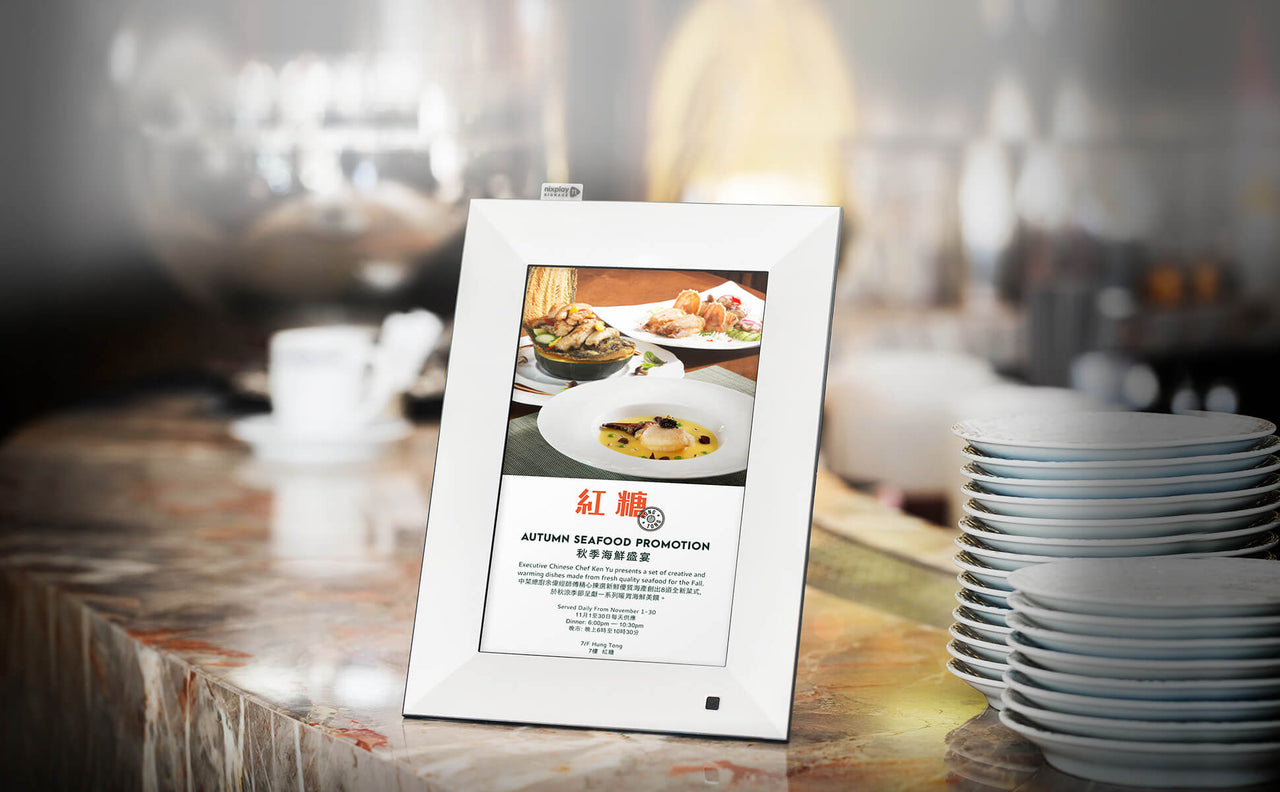 Nixplay Signage Player — Nixplay Signage - Integrated Digital Signage ...